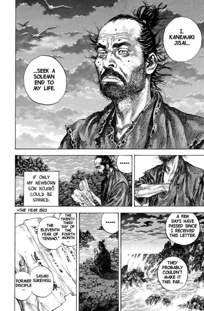 Vagabond Chapter 128