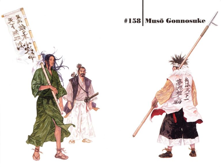 Vagabond Chapter 158