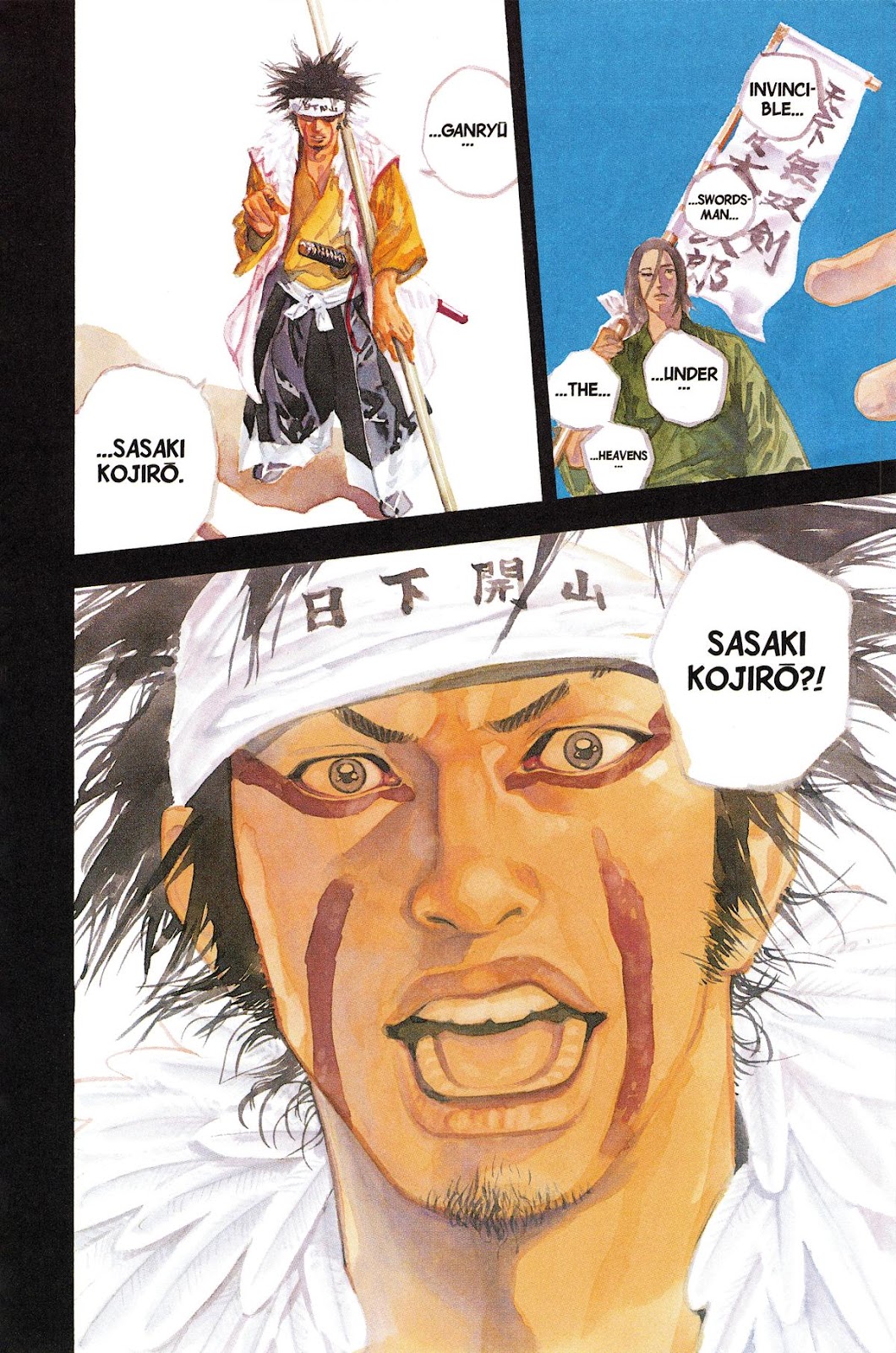 Vagabond Chapter 158