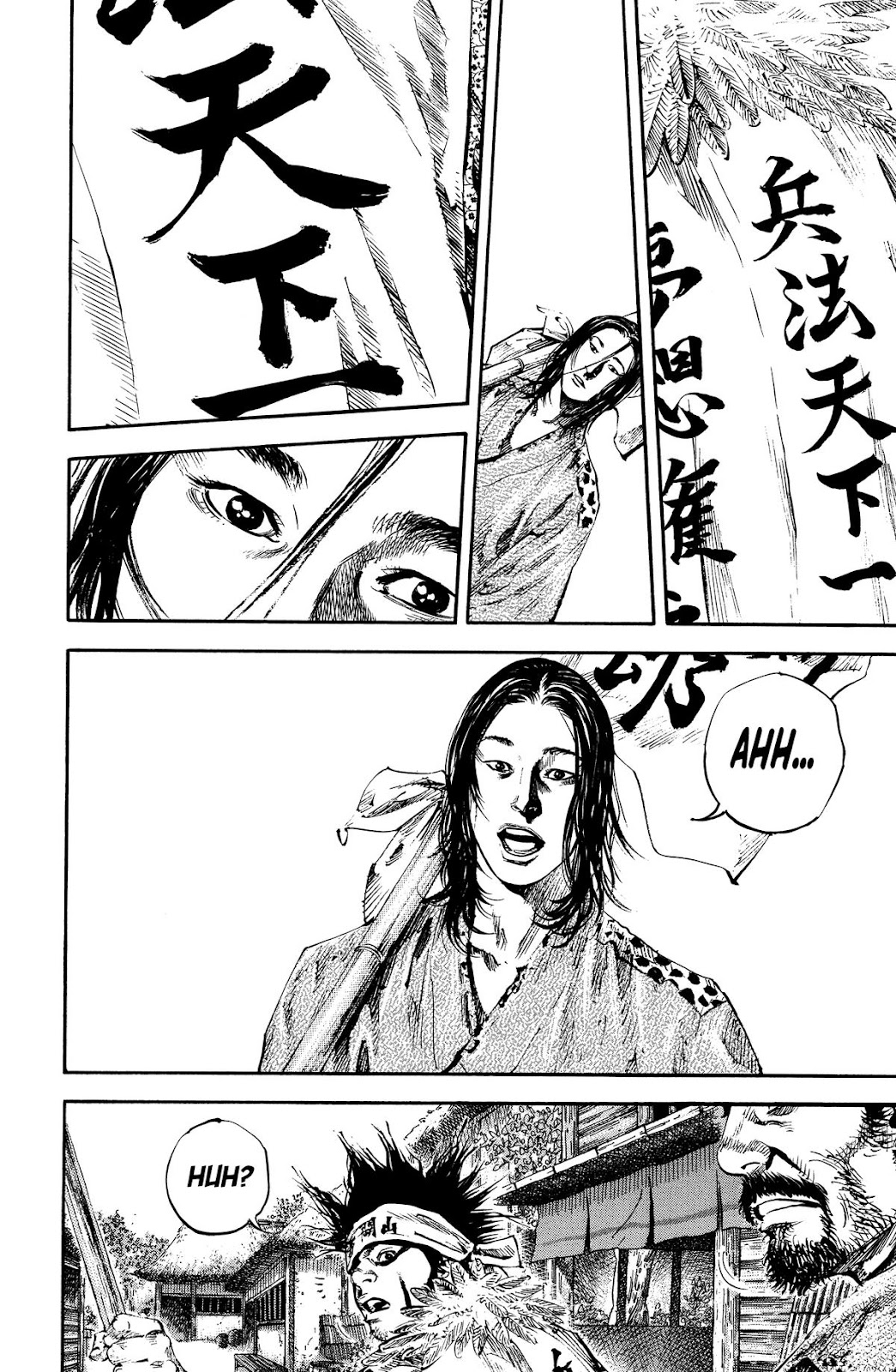 Vagabond Chapter 158
