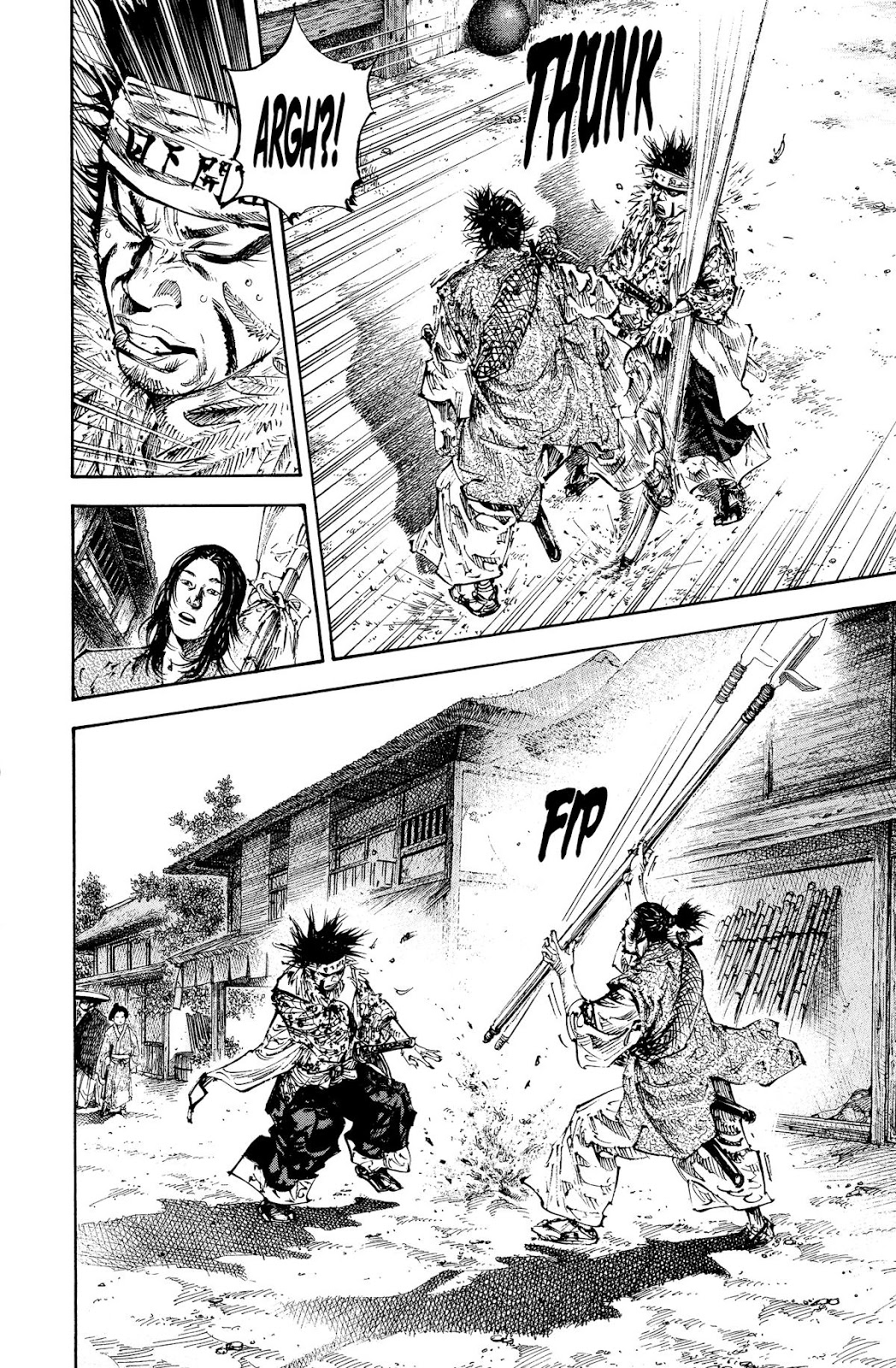 Vagabond Chapter 158