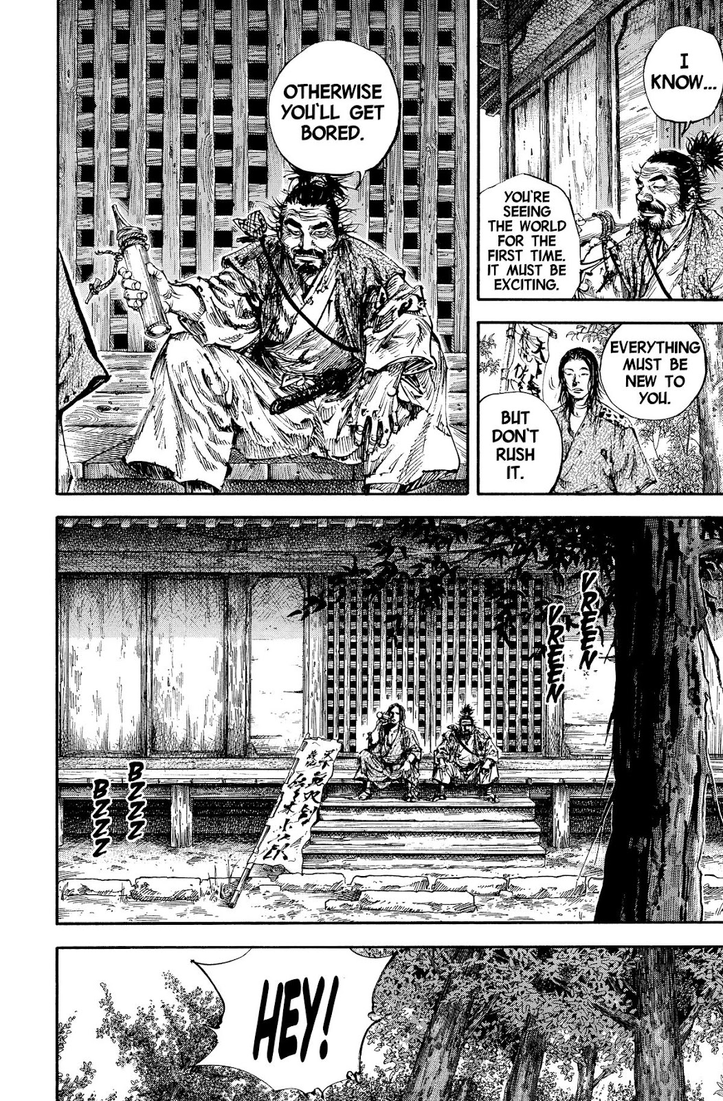 Vagabond Chapter 158