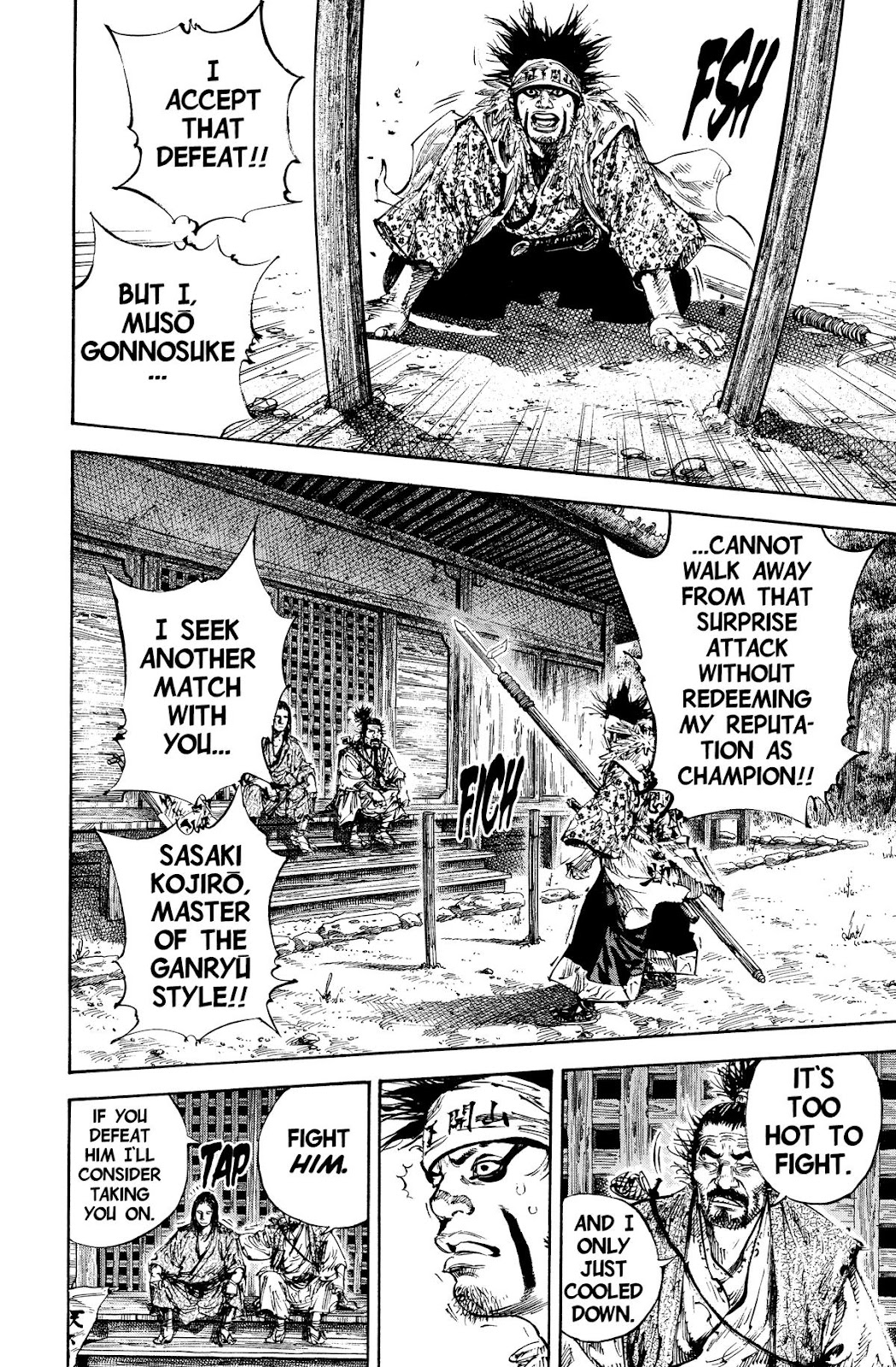 Vagabond Chapter 158