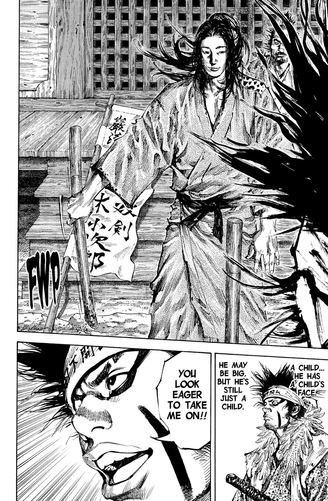 Vagabond Chapter 158