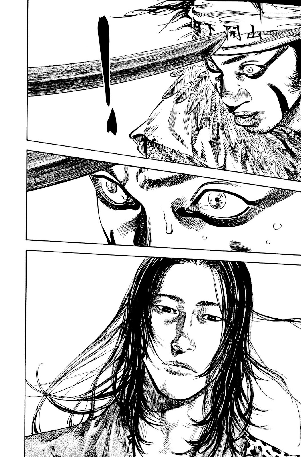 Vagabond Chapter 158