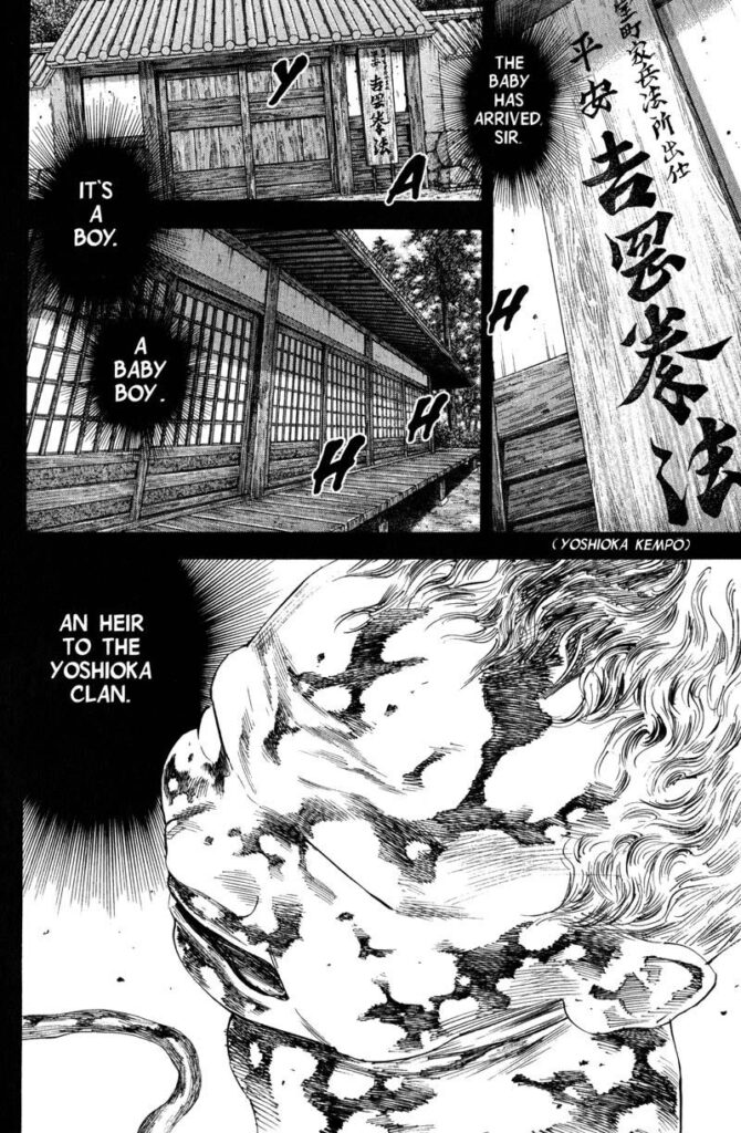 Vagabond Chapter 189