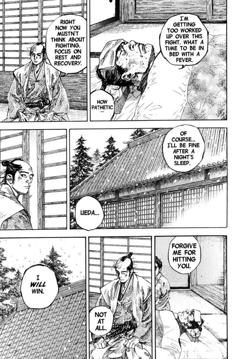 Vagabond Chapter 200