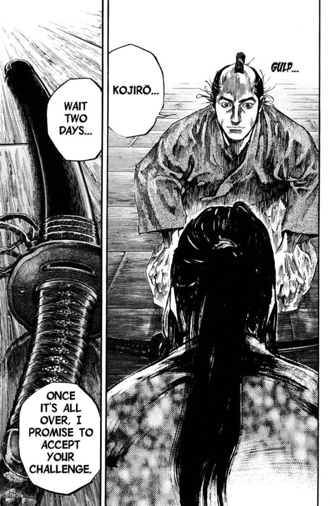Vagabond Chapter 203