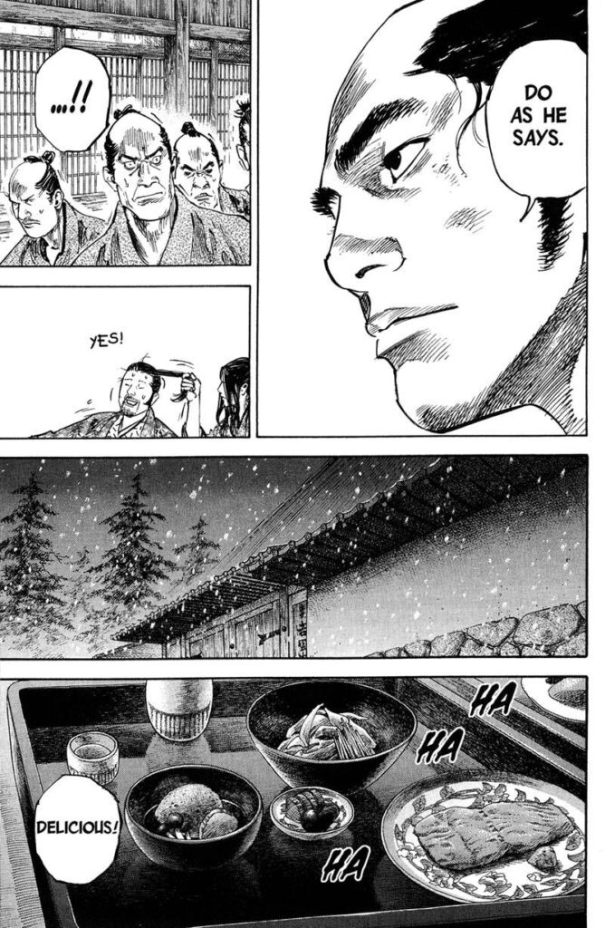 Vagabond Chapter 203