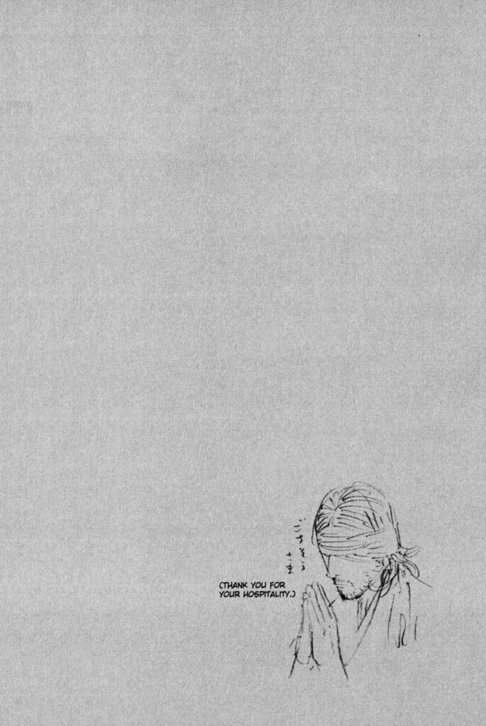 Vagabond Chapter 203
