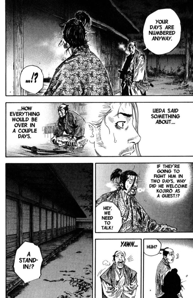 Vagabond Chapter 205