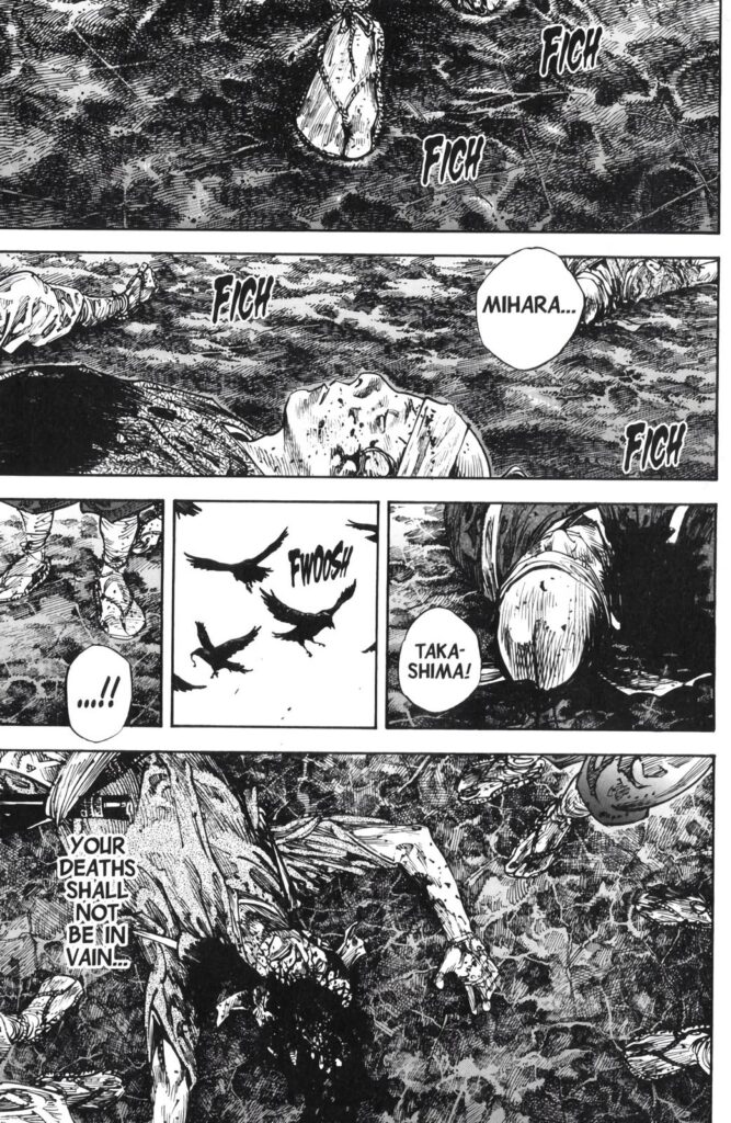 Vagabond Chapter 232