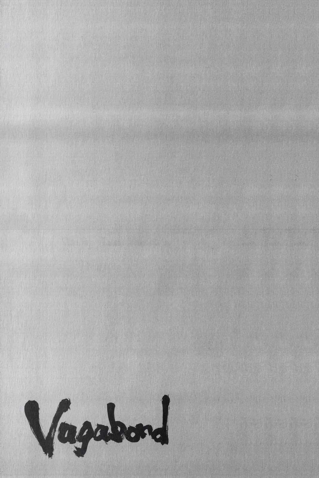 Vagabond Chapter 232