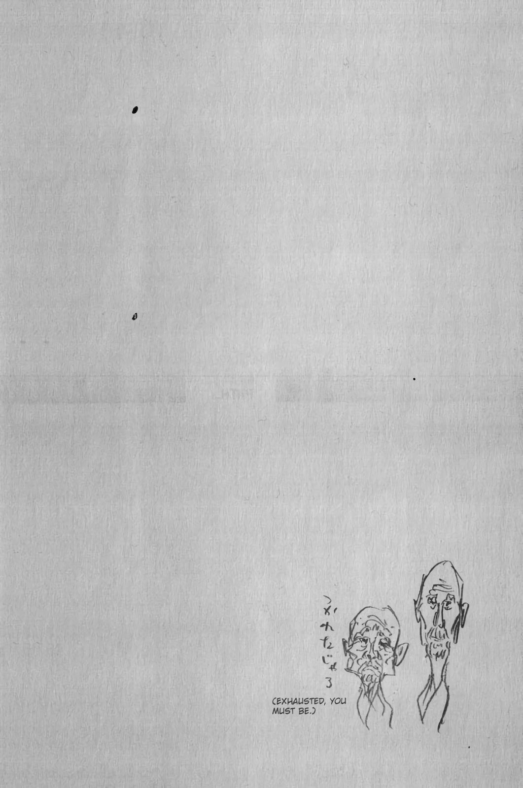 Vagabond Chapter 232