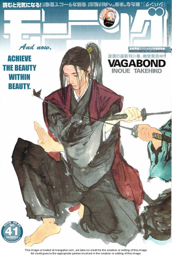 Vagabond Chapter 280