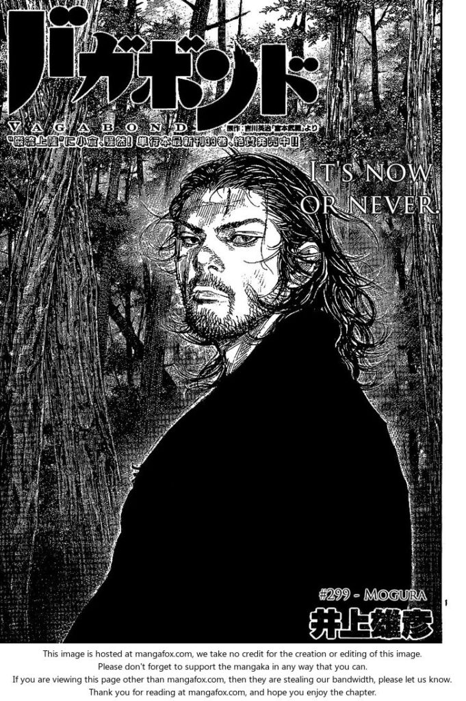 Vagabond Chapter 299
